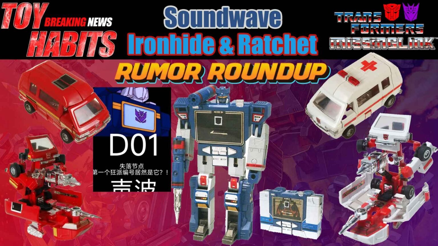 Transformers Missing Link Rumor Roundup: Soundwave, Ironhide, and ...